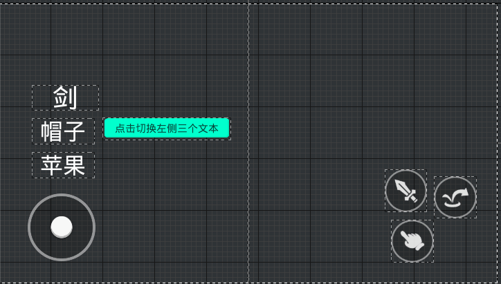 游戏语言本地化 | 产品手册